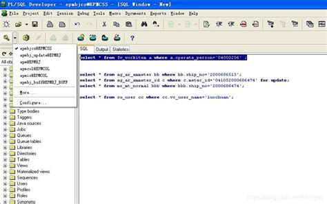 Plsql开发工具入门基本操作指引plsql入门教程 Csdn博客