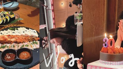 일상 Vlog 언제까지 먹기만 할꺼니 끊임없이 먹는 먹방 브이로그 Feat하정우 먹방 Youtube