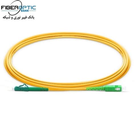 patch cord LC SC APC single mode Duplex PVC mm فروشگاه تخصصی فیبر نوری و شبکه