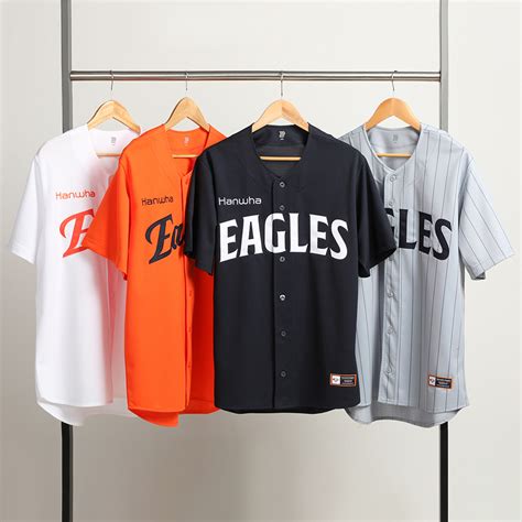 한화이글스 25 레플리카 유니폼 그레이 Hanwha Eagles Kream