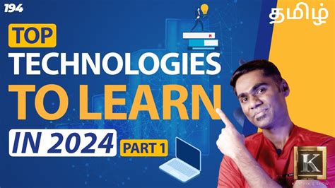 top technologies to learn in 2024 trending technologies in 2024 part 1 tamil karthik s