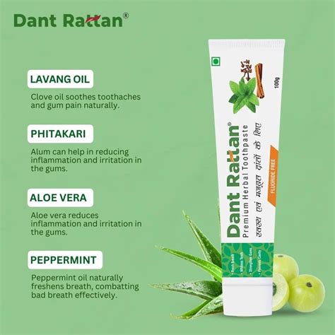 Toothpaste Private Label Product Pricing At ₹ 25 Toothpastes In Rupnagar Id 2854896662212