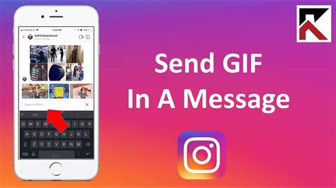 How To Send A GIF In An Instagram Message YouTube