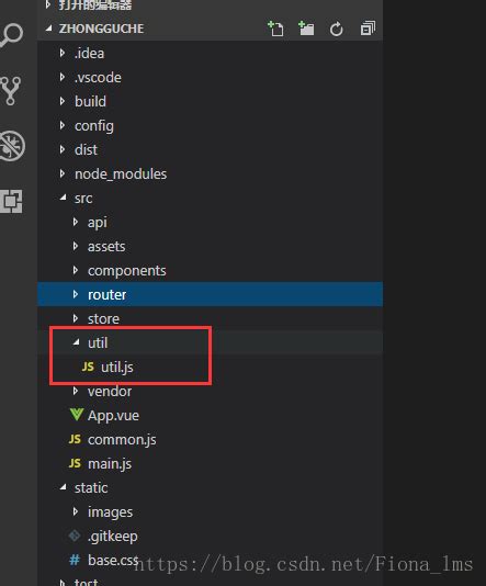 Vue问题记录（二）：cookie实现三天内免登陆，以及记住用户名密码等vue设置cookie设置三天失效 Csdn博客