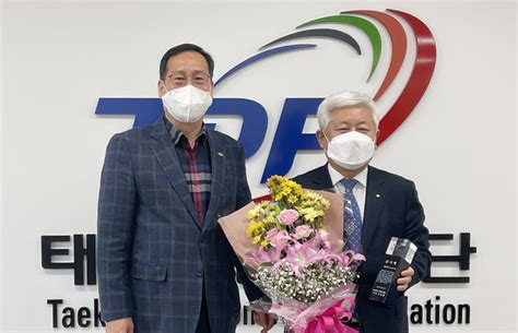 태권도진흥재단 태권도 발전 기여 황인홍 군수에 감사패 전달 무예신문 대한민국 대표 무예체육뉴스