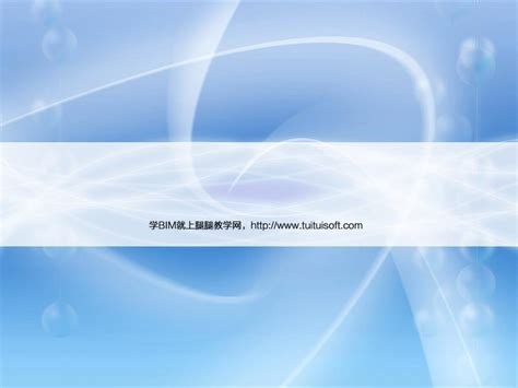 Maya移动坐标轴不跟着物体变 动画制作腿腿教学网
