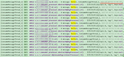 Rocketmq中单消费者订阅多个topic，会阻塞消费吗？rocketmq消费多个topic Csdn博客