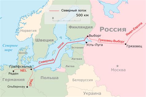 Nord Stream 2 Prolewiki