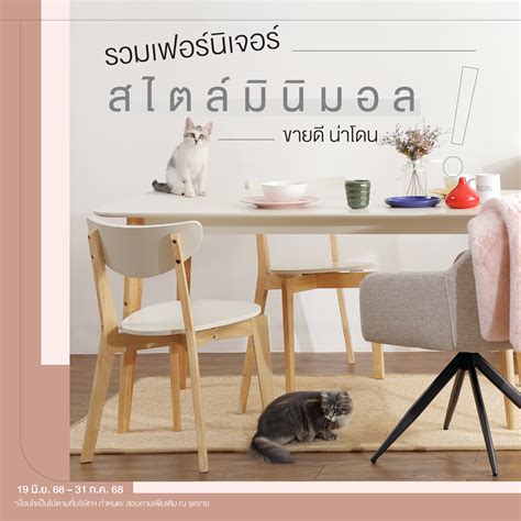 Index Living Mall ชุดห้องนอน รุ่นบลัง 3 ชิ้น ชุด ขนาดเตียง 5 ฟุต W164 X D213 7 X H100 Cm