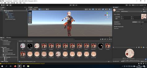 记录原神模型导入unity3d 原神 unity 3d csdn博客