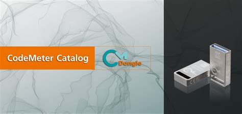 Codemeter的安全性 威步中国帮助中心