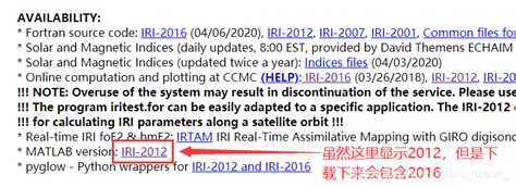 iri 2016 matlab 使用教程 iri2016 csdn博客