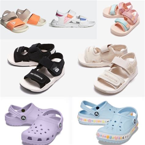 아기 샌들 뉴발란스 아디다스 크록스 클래식 바야밴드 클로그 키즈 브랜드 어린이 아동 여름 신발 네이버 블로그