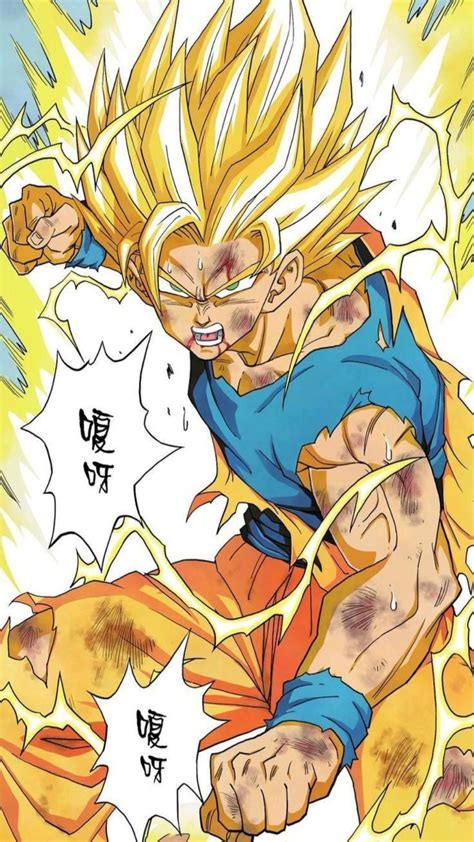 Goku Gohan Goten Render Dokkan Battle By Maxiuchiha22 On Deviantart