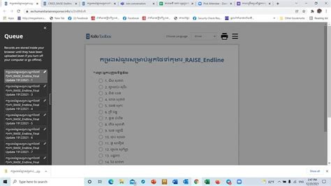 Save Draft No Data Data Collection Kobotoolbox Community Forum
