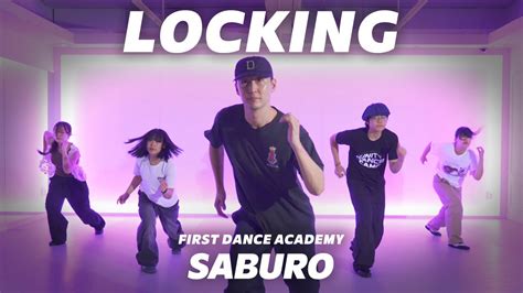 부평점 락킹 잘 추는 방법 락킹의 리듬 기본기 테크닉까지 다 배울 수 있는 수업 퍼스트댄스학원 스트릿댄스학원 실용무용입시 실용무용학원 락킹