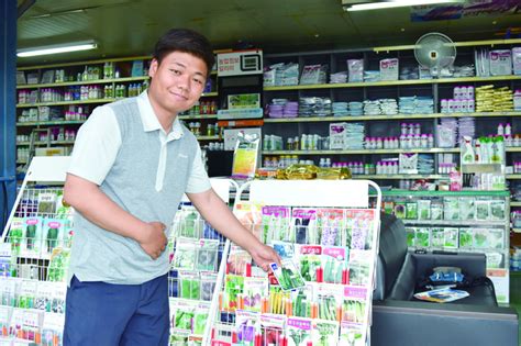 새벽 6시 출근 농민과 함께하는 새내기 유통인 농자재유통학 박사 도전