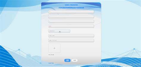 Javavue计算机毕设大学校园旧物捐赠网站设计与实现【开题程序论文源码】 Csdn博客