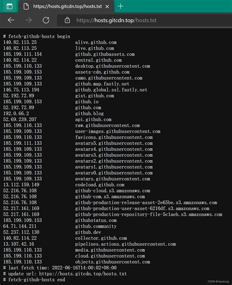 2022 06 17 github 访问慢的解决办法 手动添加hosts github hosts csdn博客