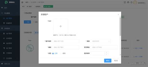 这么优秀的开源脚手架项目，我不允许还有人不知道前言 嗨，大家好，我是希留，一个被迫致力于全栈开发的老菜鸟。 今天给小伙伴 掘金