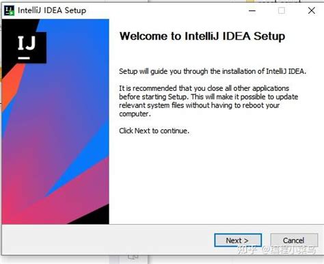 IntelliJ IDEA 的详细安装步骤 知乎
