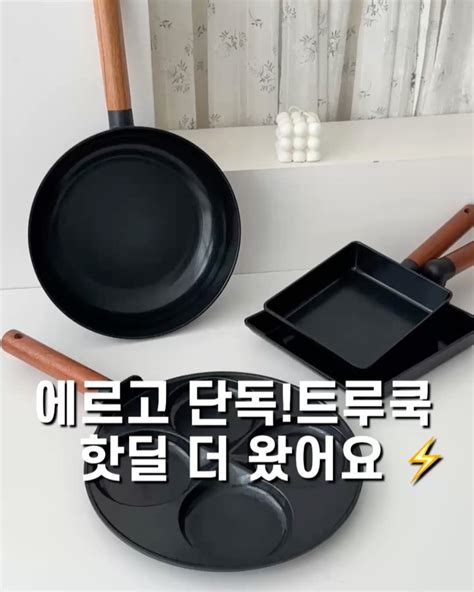 더에르고 [이벤트] 에르고에서 제일 많이 판매된 상하복 💛 와플로 돌아온 여름 비틀즈 상하복 1 1 💛 하트만 남겨주시면 1분 뽑아 비틀즈 2세트 보내드릴게요 상의