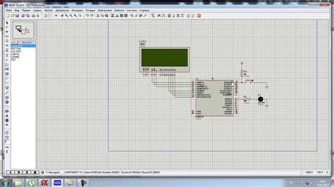 Программирование на Си для Avr Автоматический полив на микроконтроллере Atmega 8 Youtube
