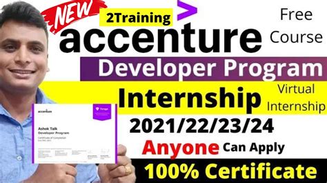 Accenture Developer And Consultant Program Training Certificate Intern Unacademyproengineering