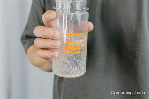 구수한 분리유청 단백질 보충제 힘찬닥터스 프로틴 쉐이크 추천 네이버 블로그