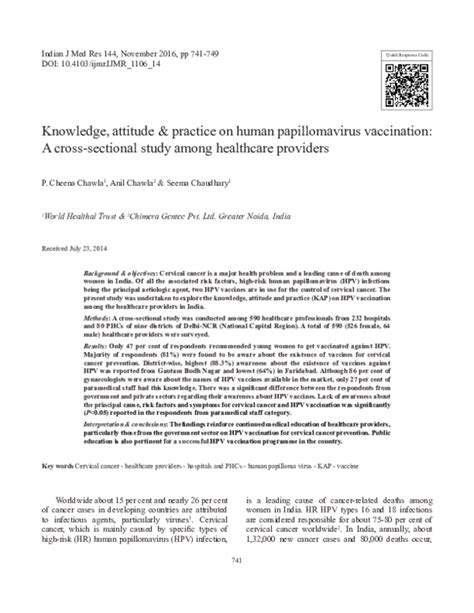 Pdf Knowledge Attitude And Practice On Human Papillomavirus
