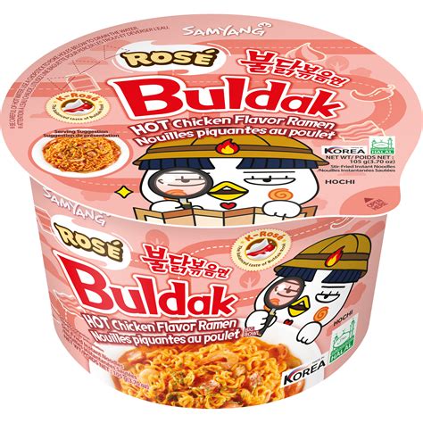 Buldak Ramen Carbonara 130g