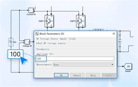 Lc串联谐振拓扑仿真建模 Csdn博客