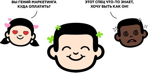 Убойный оффер!