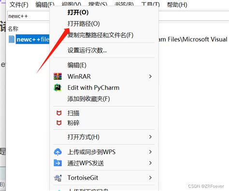 关于vs2022认为scanf函数不安全的解决方法scanf不安全怎么解决vs2022 Csdn博客