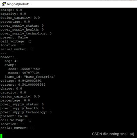 ros小车——登录和简单控制（1） 亚博ros小车使用手册 csdn博客