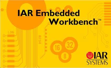 IAR Embedded Workbench For ARM Download Scientific Diagram