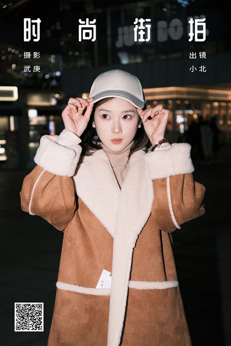 [art Picture] 2024 01 28 Fashion Street Photo Xiaobei V2ph