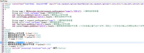 Js方法encodeuri后，关于get请求url长度的限制测试与总结 Tapt 博客园