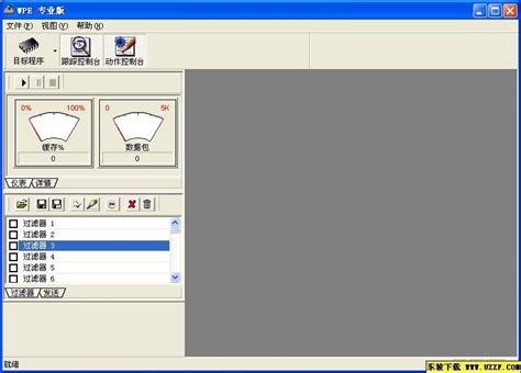 Comment Installer Wpe Pro Modified Cyclelasopa