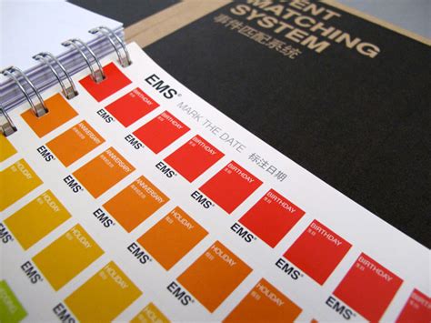 Event Matching System Diary By Qube