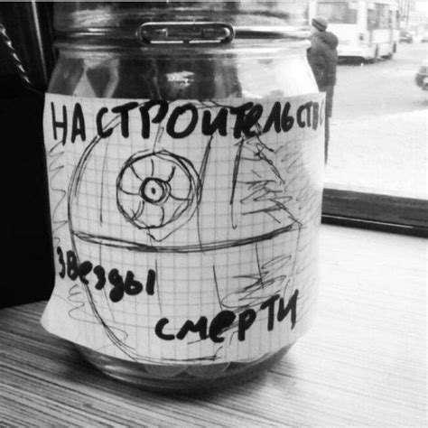 Немного о чаевых