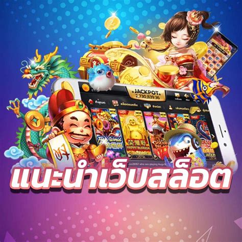 3 สล็อต Pg เว็บตรง ไม่ผ่านเอเย่นต์ ฝากถอน ไม่มีขั้นต่ำ Facebook