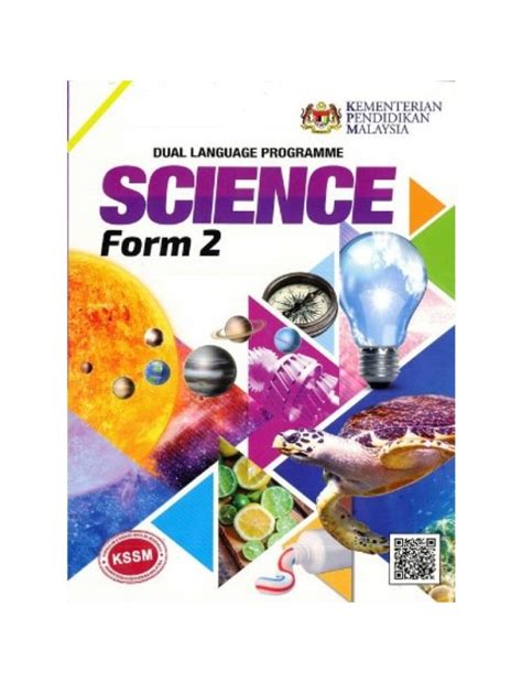 Textbook Science Form 2 Dlp Isbn 9789671447277 Caie New