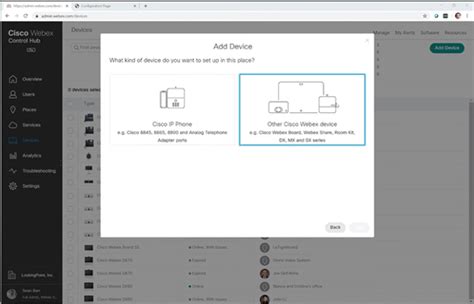 The Cisco Webex Share Wireless Capable Sharing Device