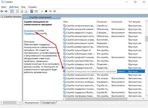 Ошибки Windows Dll как исправить 50 частых ошибок Dll и их решения