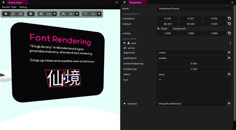 Rendering Simplified Chinese Characters Wonderland Engine