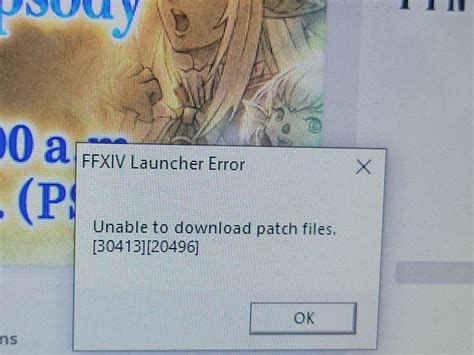 Download Error Need Fix Rfinalfantasy