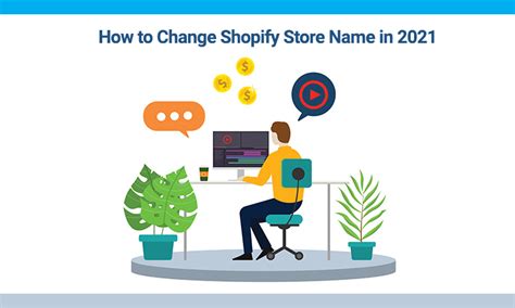 How To Change Shopify Store Name Step By Step Guide SEOviser