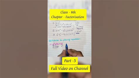 Part 5 Class 8 Math Easy Factorization Explained Shorts Ytshorts