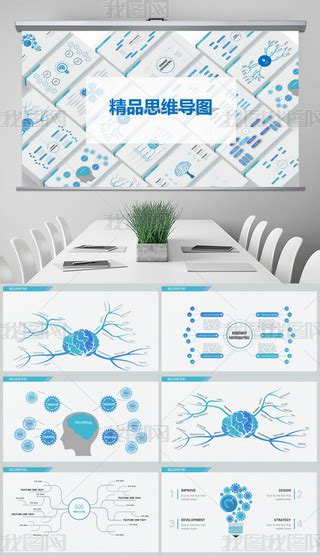 梅花鹿简单画法教程专题模板 梅花鹿简单画法教程图片素材下载 我图网